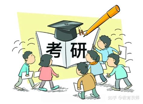2025年高考预估分数线来了，想上一本，不能低于这个分数 知乎