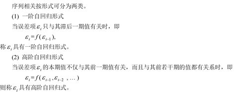 r数据分析：方法与案例详解 自学笔记 兔小包包的博客 csdn博客