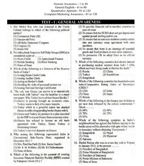 Paper Sbi Clerk Exam Paper Bank Exam Portal Ibps Po Clerk Ippb Bank Jobs