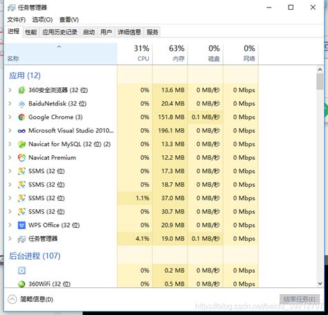 Windows启动服务，发生系统错误5解决方案无法重置延迟的自动启动标志错误5 Csdn博客