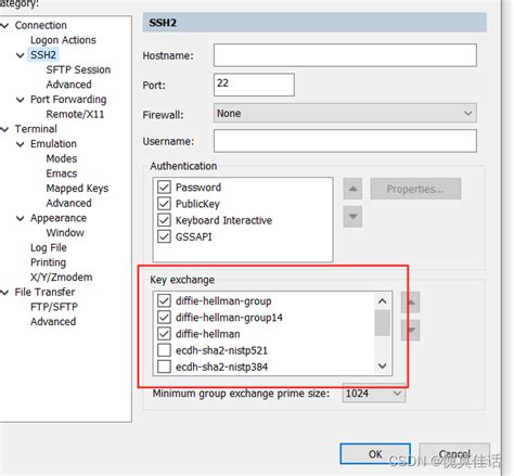 Securecrt Key Exchange Failed No Compatible Key Exchange Method The