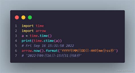 Python 常见的两个当前时间输出方法(time库 And Arrow库)python 时间相等输出 Csdn博客 Python 常见的两个当前时间输出方法(time库 And Arrow库)python 时间相等输出 Csdn博客
