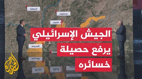 قراءة عسكرية جيش الاحتلال يقر بمقتل أفراد من وحدة الأشباح بكمين في