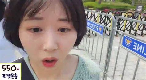 우끼끼즈 버퍼존에 걸린 박듀듀 스타크래프트 에펨코리아