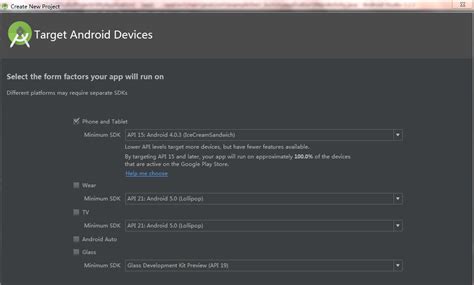 Android studio开发 第一个入门例子十分详细 腾讯云开发者社区 腾讯云