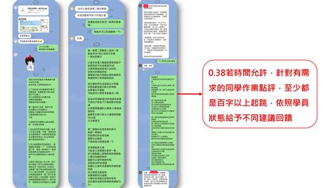 新手理財陪跑計劃｜accupass 活動通