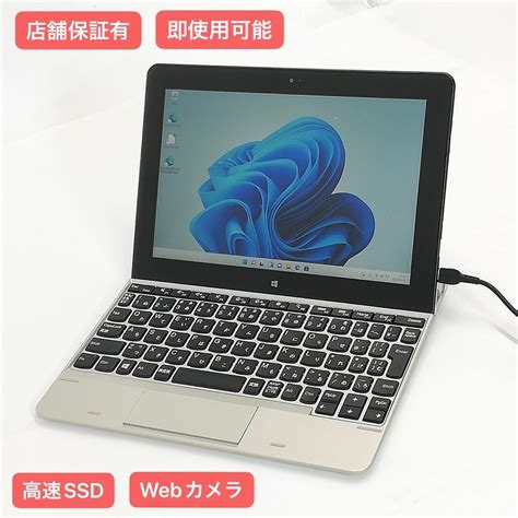 Yahooオークション 1円～ 保証付 高速ssd Wi Fi有 101型 タブレッ