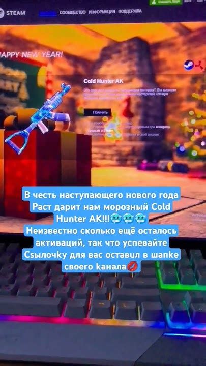 rust rustclips rustshorts раст rustpvp rustgame rustraid rustsolo rustgameplay youtube