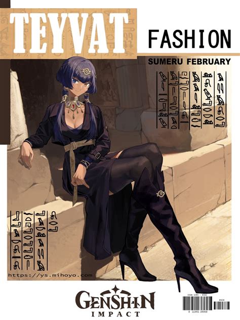 Candace Genshin Impact Drawn By Baiyinzhideng Danbooru