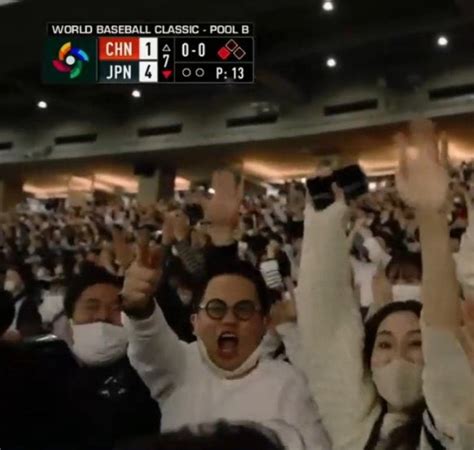 Wbc Yadokariblog