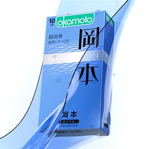Okamoto Ultra Lubricated Condoms 10 Pieces Umall Australias