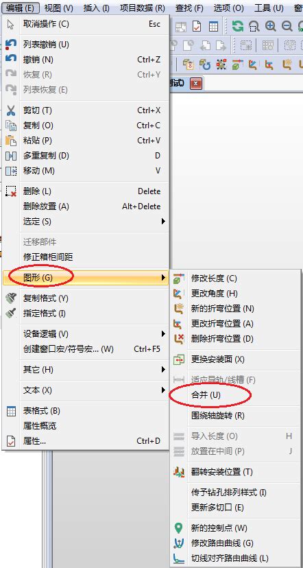 Eplan0073d图形的导入、编辑和定义eplan如何导入3d模型文件 Csdn博客