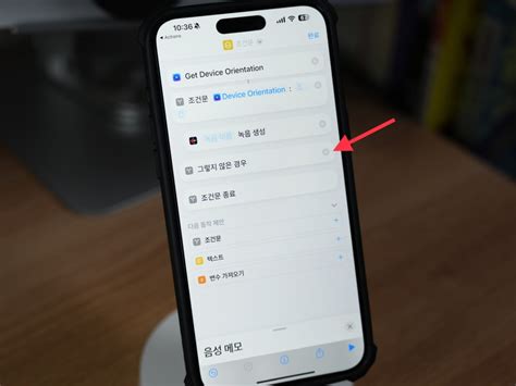 아이폰 15 프로 동작 버튼 추가 기능action 알기