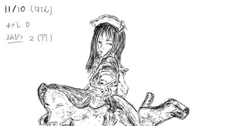 摸写 消しゴム禁止で1時間写真摸写絵 11月16～30日 ※評価不要 ナナ紫（ななし）のマンガ 練習 評価不要 Pixiv