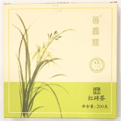 漫茶記評茶日誌見慣了緊壓黑茶緊壓的紅茶品質如何呢 每日頭條