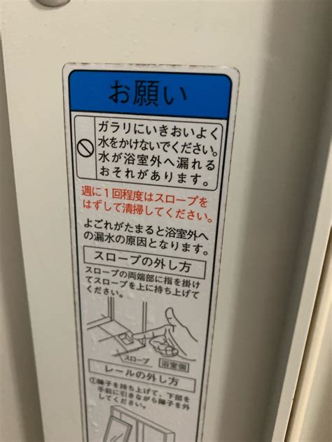よく見れば だあちゃんの断捨離日記