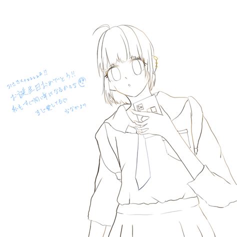 おともへ 野生のこあら Illustrations ART street