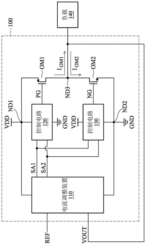Amplifier Eureka Patsnap