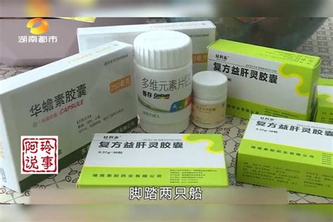 岁女子报复渣男，小区贴满公告门口喷黑涂鸦，邻居表示看的爽渣男报复邻居小区