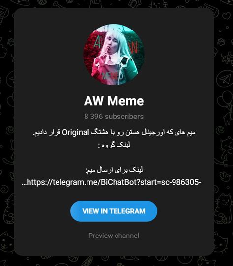 Babak Behrang On Twitter Therealweebhead دوست داران انیمه و مانگا