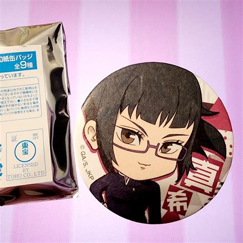 Maki Zenin Chibi Can Badge Brand New Only Opened Depop