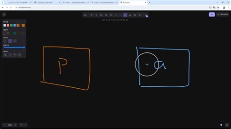 24 07 25 c언어 기초 32강 개념 다중포인터 설명 youtube