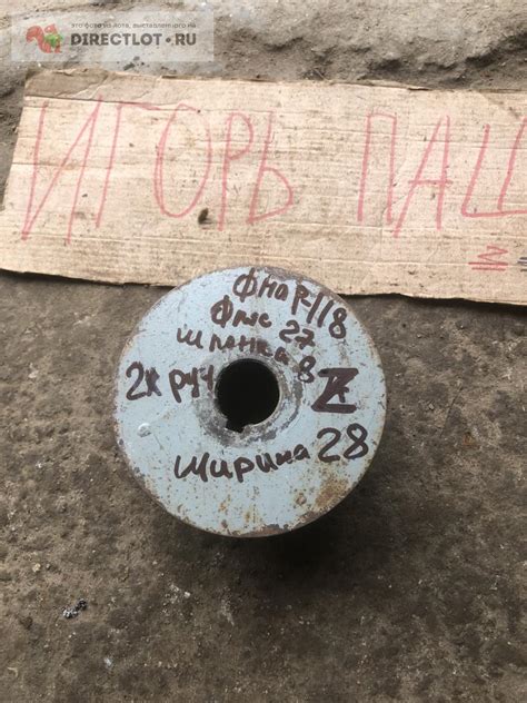 Шкив 2х ручей сталь Профиль Z ,D нар 118 ,D пос 27 ,шпонка 8 ширина 28 ...