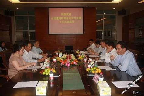 新明珠陶瓷集团大儿子新明珠叶永锋新明珠要第12页大山谷图库