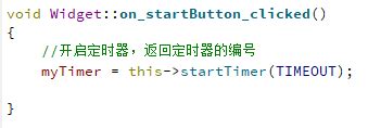 QObject和QTimer定时器定时切换图片 mytimerid this starttimer timeout CSDN博客