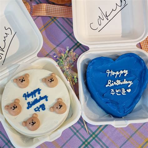 케이크어스 Cakeus 🄲🄰🄺🄴🅄🅂 💙세트인듯 세트아닌듯💙 🎂문의👉카카오채널 Cakeus 픽업