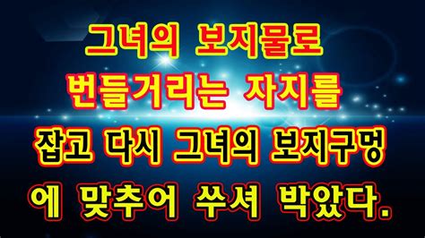 누나와 YouTube