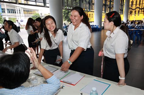 คณะวิทยาศาสตร์ มหาวิทยาลั คณะวิทยาศาสตร์ มหาวิทยาลัยบูรพา