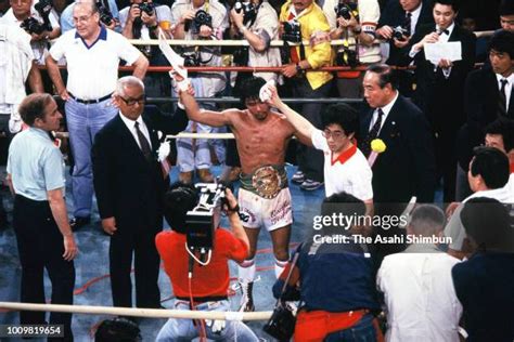 Jiro Watanabe Photos And Premium High Res Pictures Getty Images