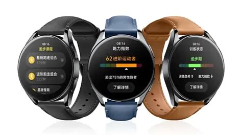 Xiaomi Watch S Leaks Reveal Larger OLED Display G Connectivity And More Details Shobaba News