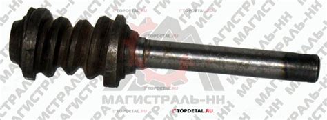 Червяк рулевой Г-3110 3110-3401035-20 купить в интернет-магазине ...