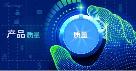 【干货满满】质量管理知识大汇总 ！ 知乎