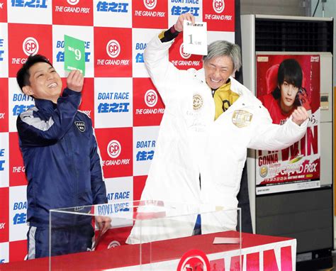 【ボートレース】峰竜太が強運を発揮。6着のち1号艇ゲット住之江・第38回グランプリ スポーツ報知