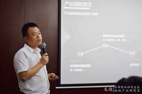 製造業如何實現轉型升級，這場活動告訴你 每日頭條