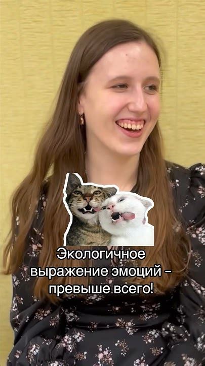 ВЗРОСЛЫЙ способ СНЯТИЯ СТРЕССА 😈😏😄 #антистресс - YouTube