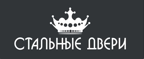СТАЛЬНЫЕ ДВЕРИ 31-МАГАЗИН ДВЕРЕЙ В БЕЛГОРОДЕ. Входные металлические ...