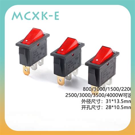 Kcd Rocker Switch Red With Light Pins Gears A Silver Contact Switch Power Push Button