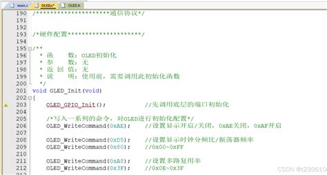 Hal库软件iic、硬件iic移植江科大096寸oled屏幕代码；软件i2c和硬件i2c区别江科大 硬件i2c Oled Csdn博客