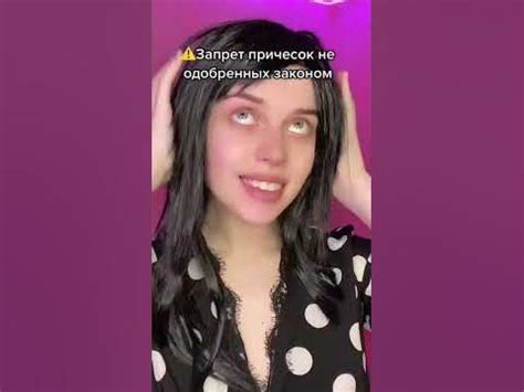 ШОКИРУЮЩИЕ ЗАПРЕТЫ В КОРЕЕ (часть1) - YouTube