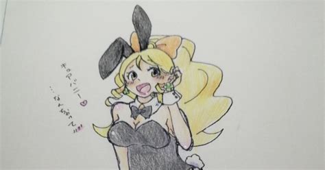 プリキュア キュアバニー♡なんちゃって♡ かなピーのイラスト Pixiv