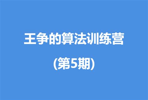 小白自学网 国内最大的it教程资源分享站