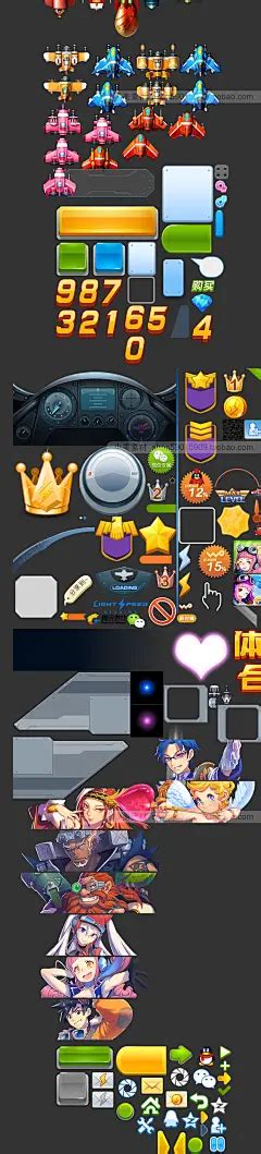 科幻飞机图片大全 科幻飞机高清好看的图片 花瓣糯米觅的画板