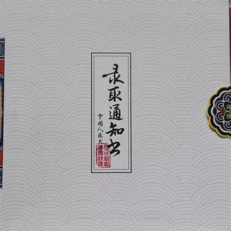 2022年人大802经济学考研专业课参考书推荐 知乎