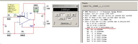 Solved Matching Components In Desktop Multisum Vs Web Based Multisim