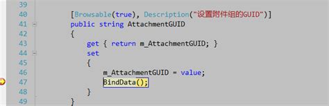 自定义控件开发的调试及DesignMode的状态处理 伍华聪 博客园