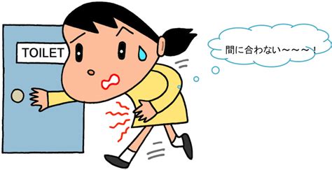 尿失禁の種類と原因・特徴は？わかりやすく解説